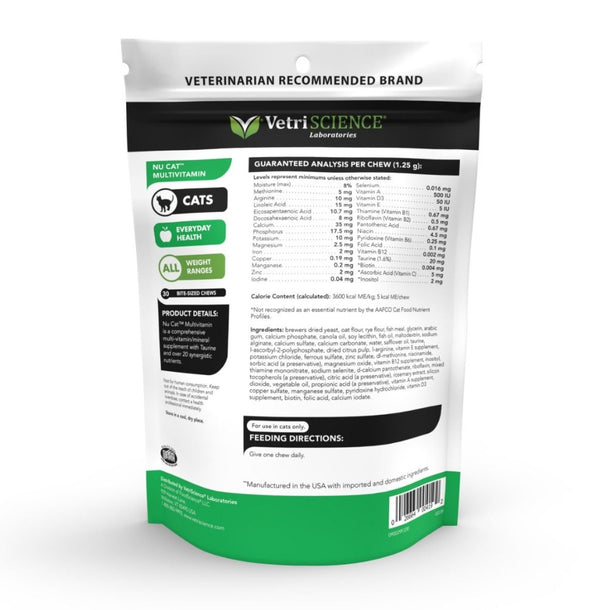 VetriScience 貓用 Nu Cat Multivitamin 多種維他命肉粒小食 30粒 - PetDogHK 獸醫寵物用品網店